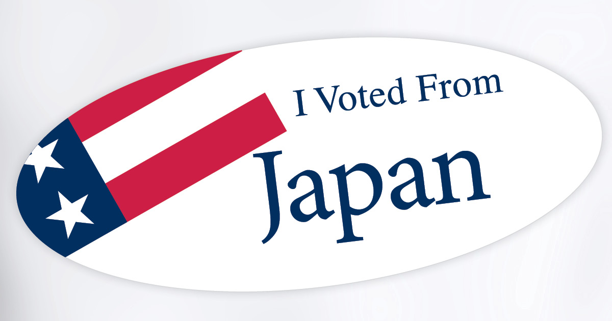 I Voted From Sticker